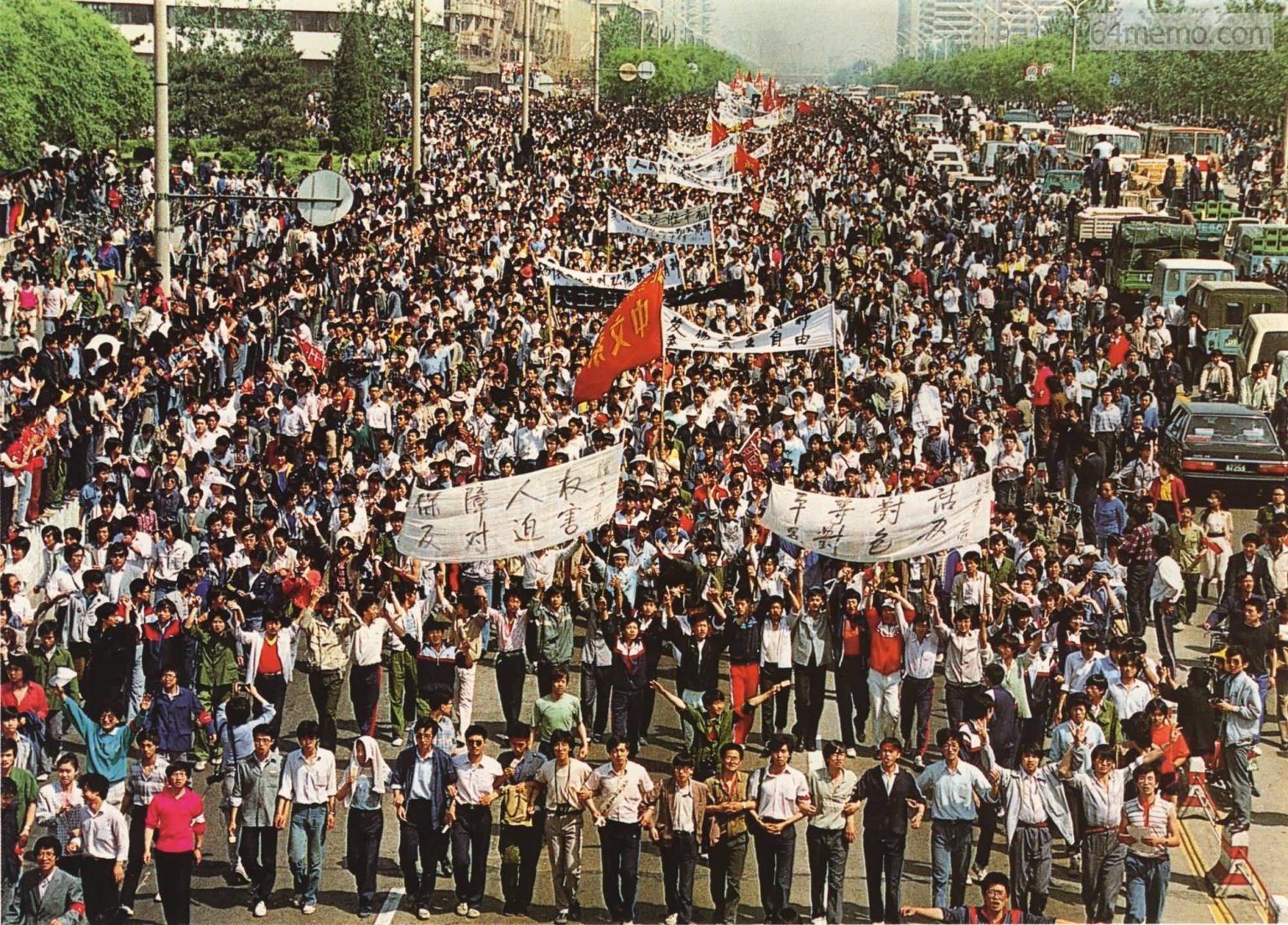 Tiananmen Mothers Call on Beijing to Make Public Details of 1989 ...